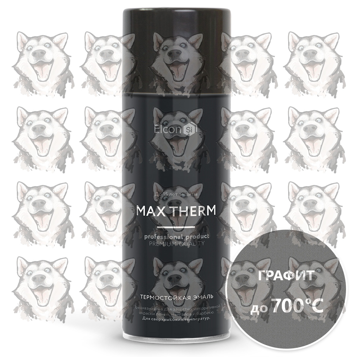 Эмаль термостойкая Elcon Max Therm аэрозольная 700 градусов графит 520 мл. Купить в интернет ...
