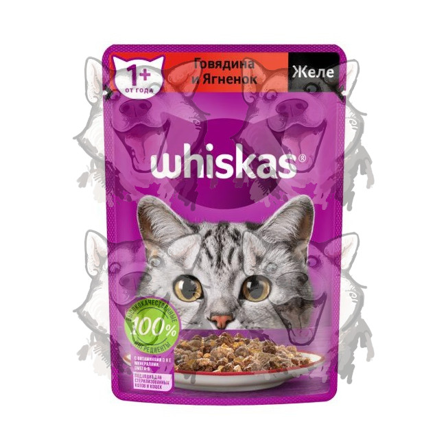 Корм для кошек Whiskas Желе говядина и ягненок 75 гр. Купить в интернет ...