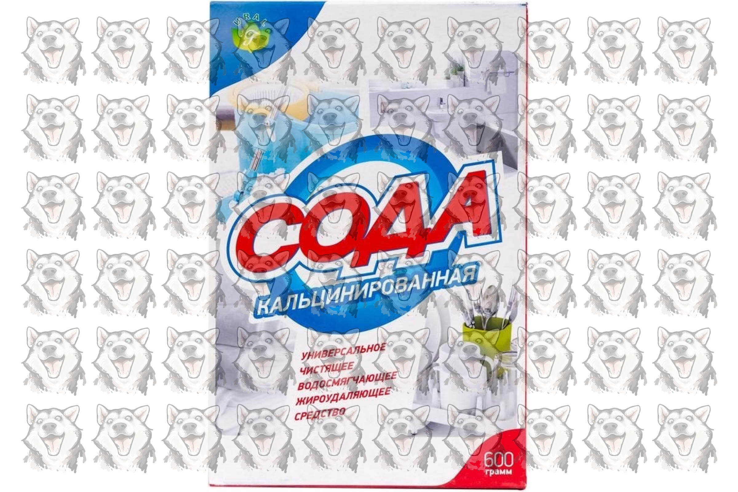 Сода кальцинированная 600 г коробка. Купить в интернет-магазине Бонжур