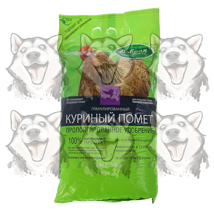 Удобрение Добрая сила Помет куриный 2 кг. Купить в интернет-магазине Бонжур