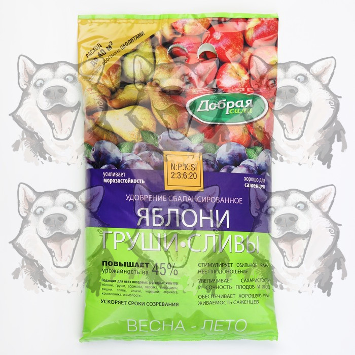 Удобрение Добрая сила Яблони груши сливы 2 кг. Купить в интернет ...