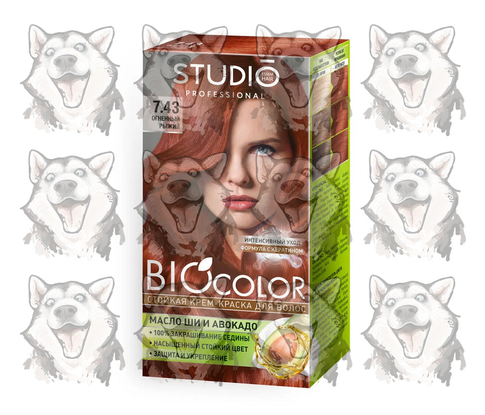 Краска для волос Studio Professional Biocolor тон 7.43 Огненный рыжий ...