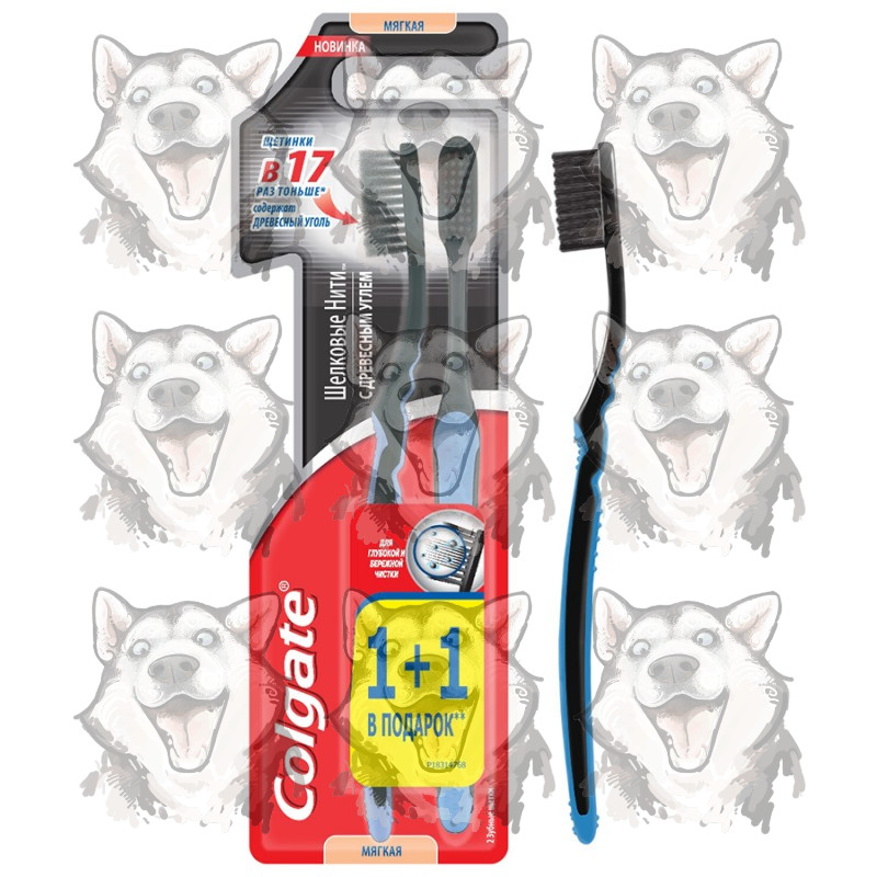 Зубная щетка Colgate Шелковые нити С древесным углем для здоровья десен ...