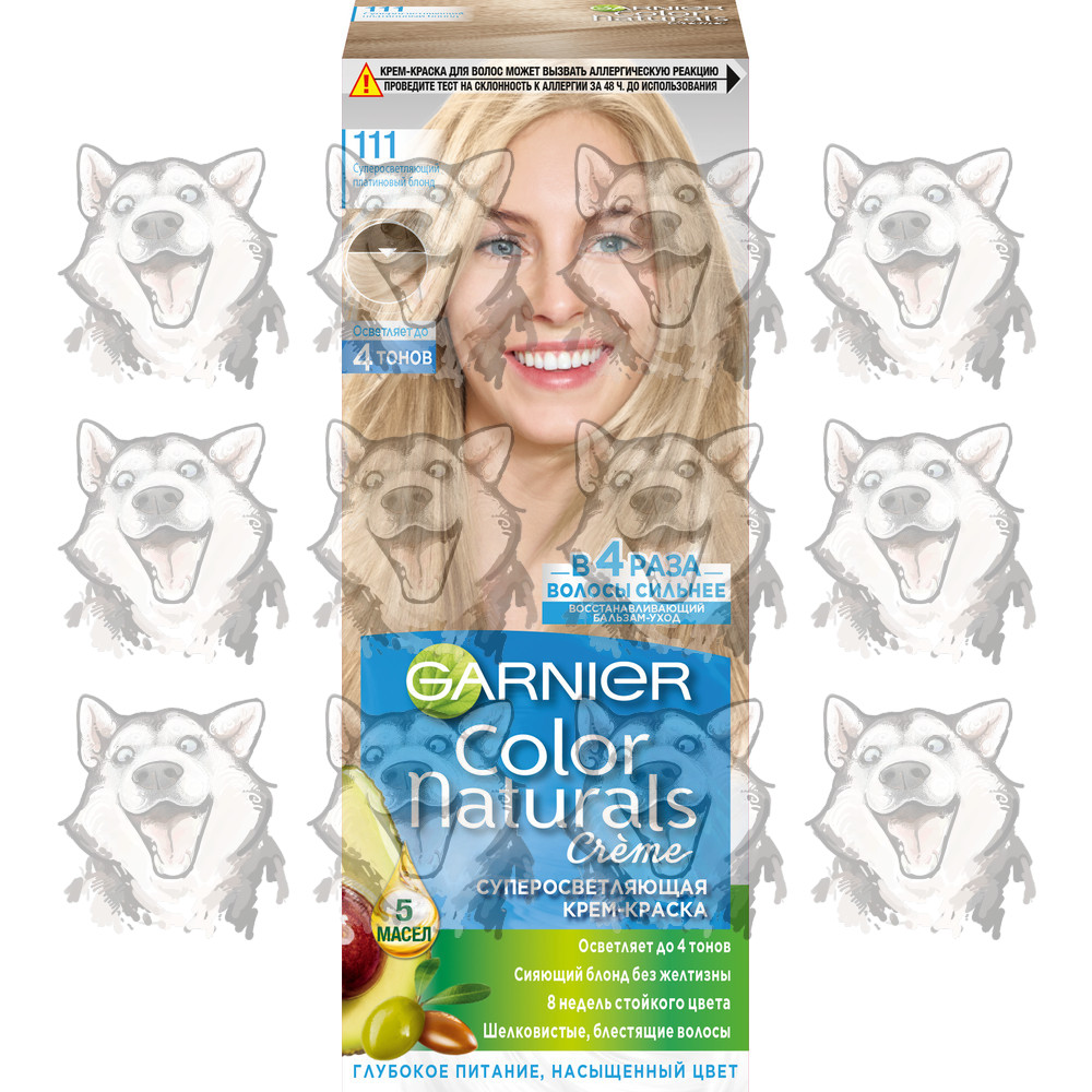 Крем-краска для волос Garnier Color Naturals Суперосветляющая ...