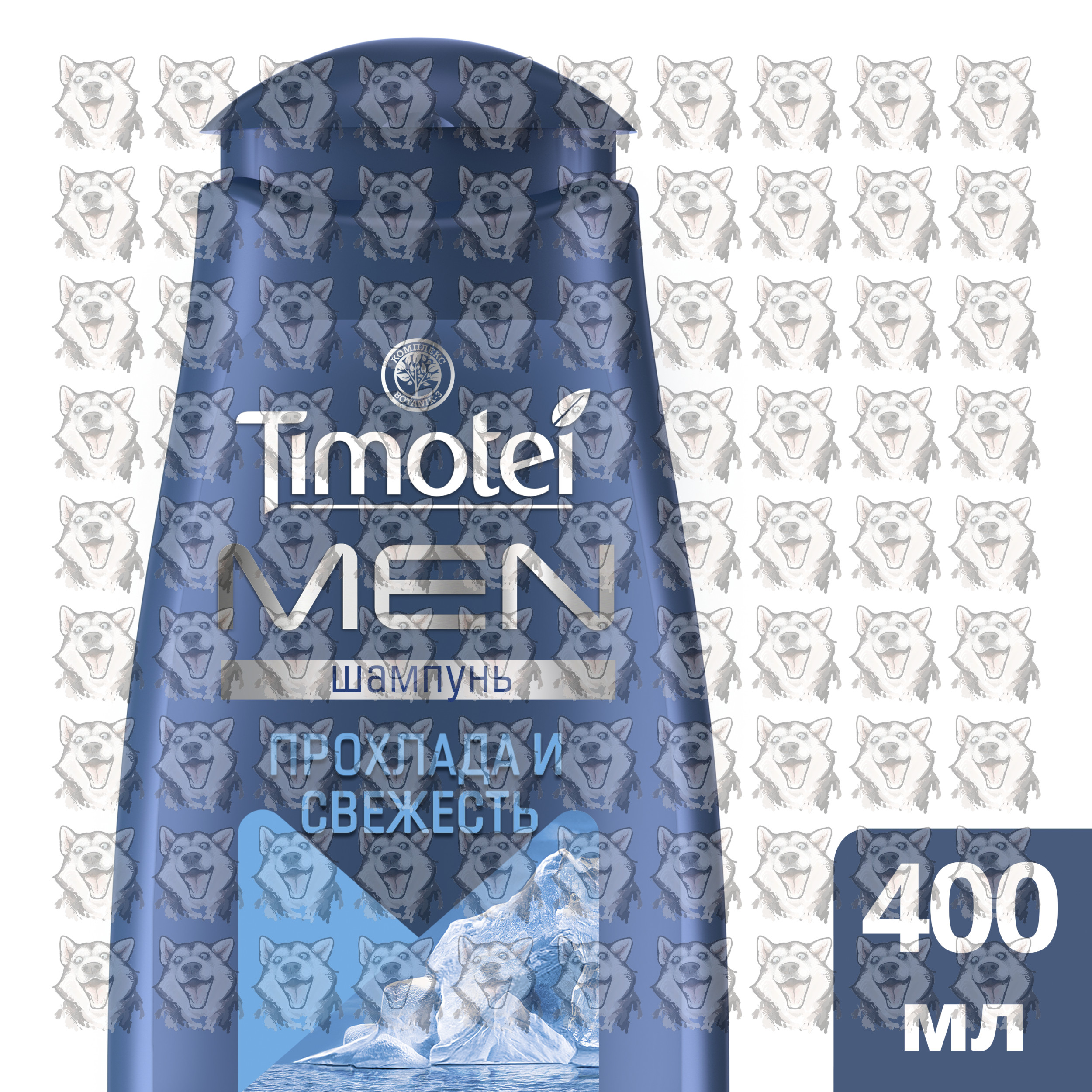 Timotei Men 400