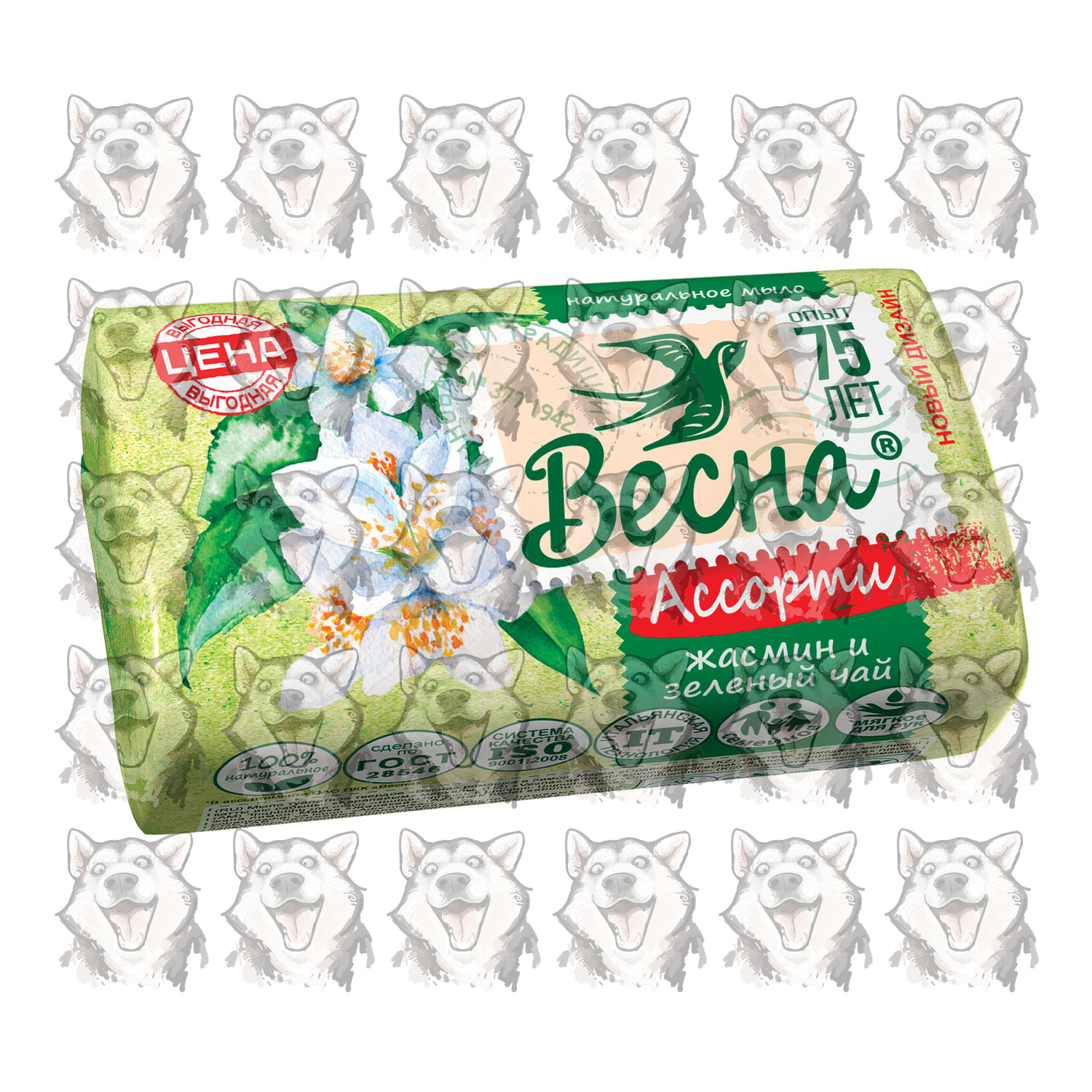 Мыло туалетное Весна Жасмин и зеленый чай 90г. Купить в интернет ...