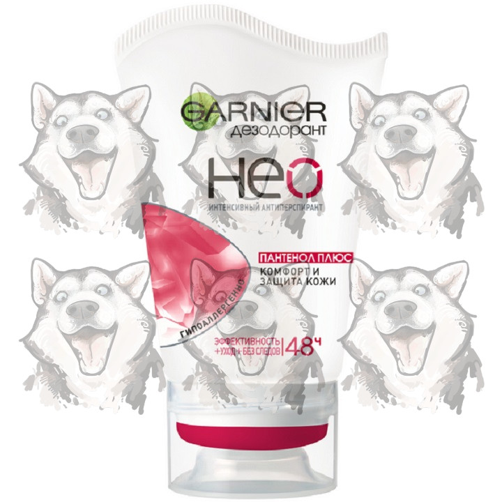 Дезодорант-антиперспирант стик Garnier Neo Пантенол Плюс, без спирта ...
