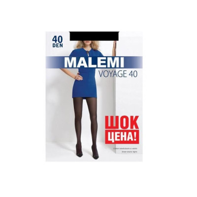 Колготки Malemi Voyage 40 Den цвет Nero размер 3. Купить в интернет-магазине Бонжур