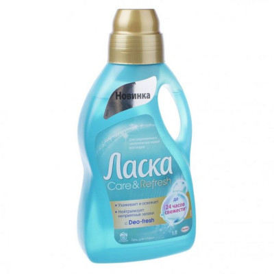 Средство для стирки жидкое Ласка Care & refresh Уход и свежесть 1 л ...