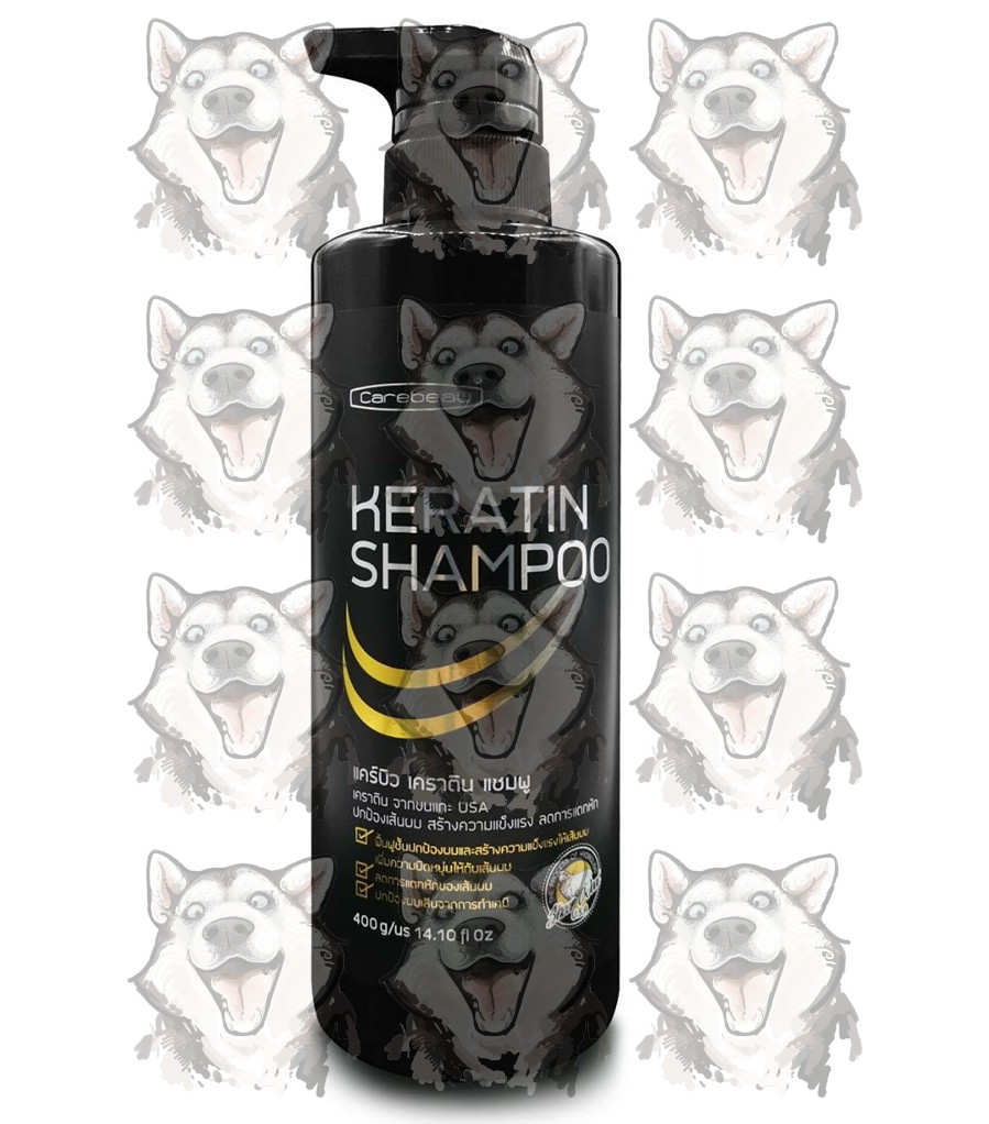 Шампунь для волос Carebeau Кератиновое Лечение 400 г. Купить в интернет ...