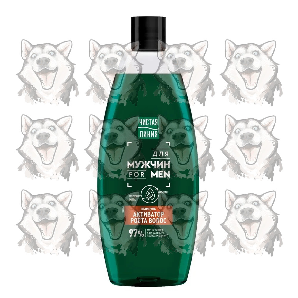 Shampoo for men store