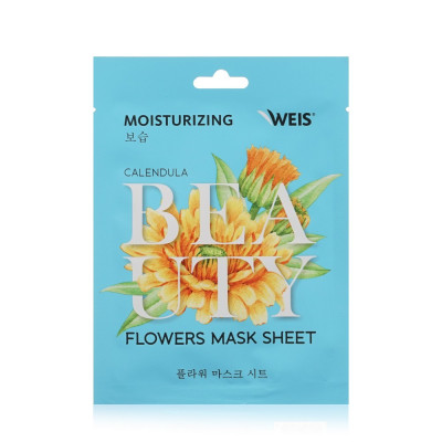 Маска для лица WEIS Flowers увлажняющая с экстрактом календулы 23 гр ...