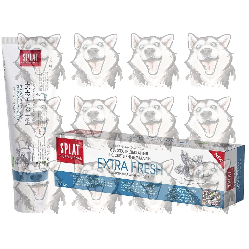 Зубная паста Splat Professional extra fresh 100 мл. Купить в интернет ...