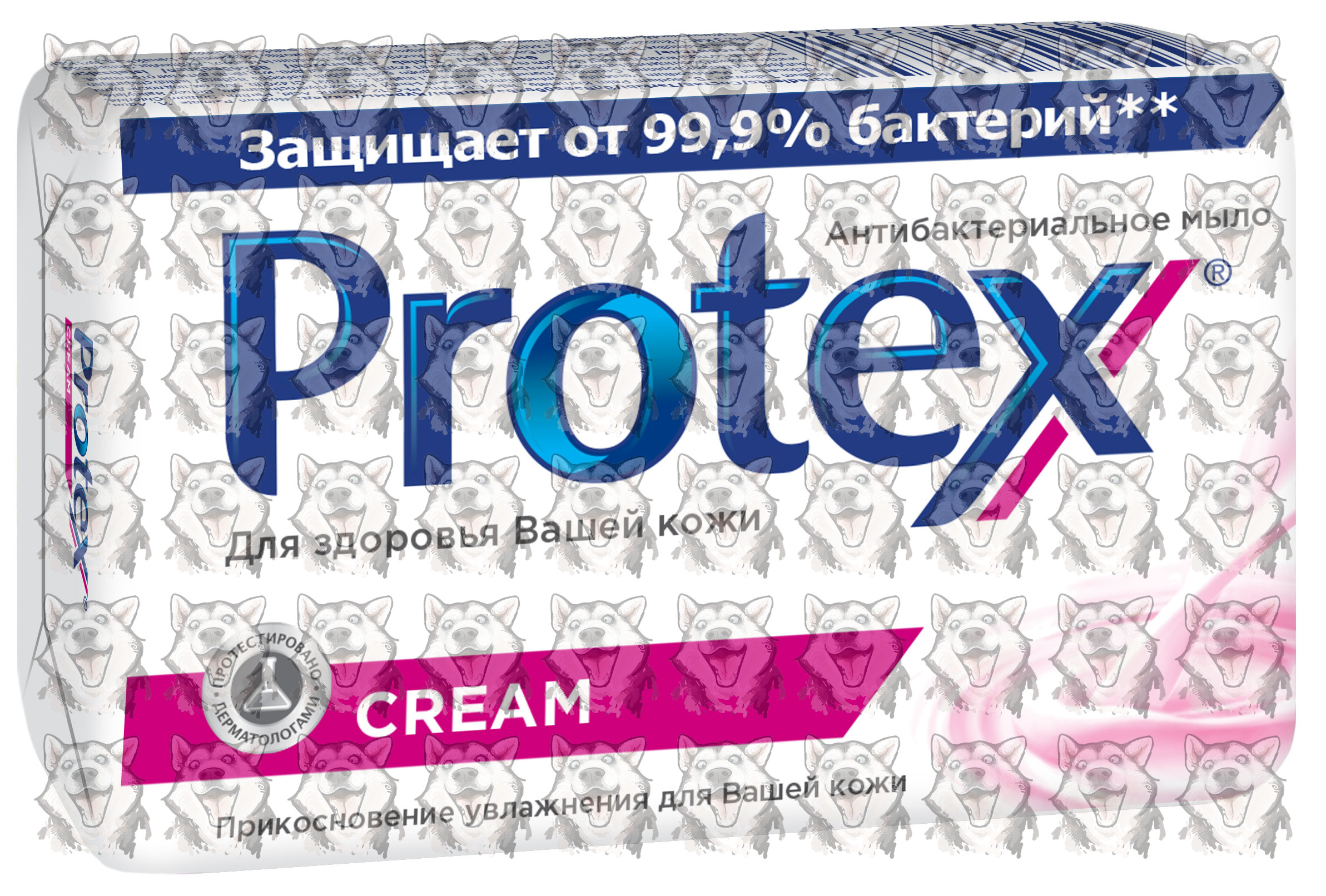 PROTEX Cream антибактериальное туалетное мыло, 90 гр. Купить в интернет ...